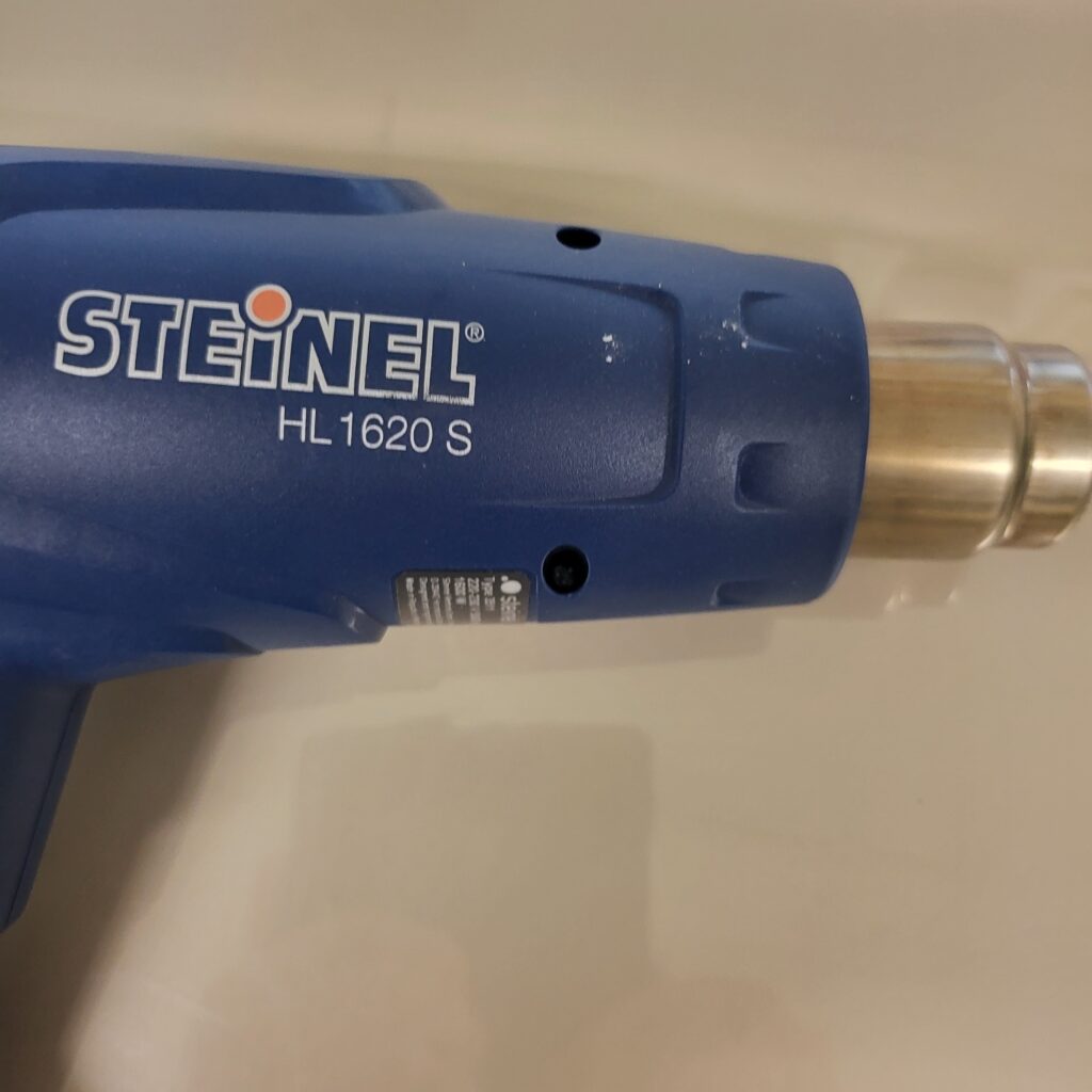 2131 - New Steinel Heat gun HL 1620 S - S-A-LE